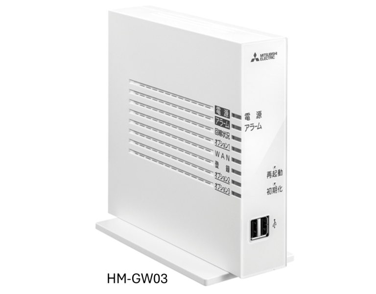 三菱HEMS | ECHONET