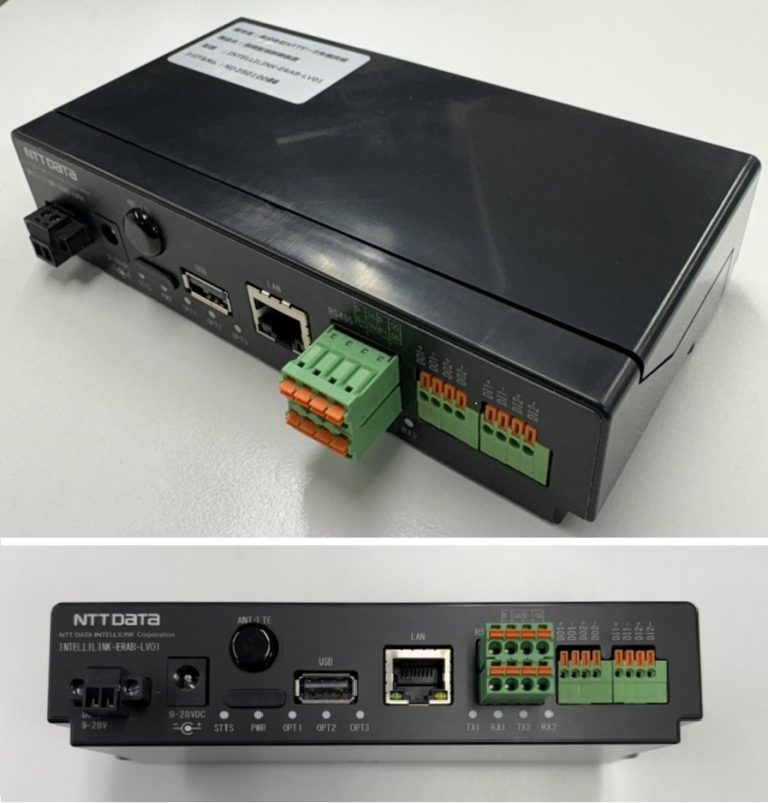 INTELLILINK ERAB EMS Controller | ECHONET